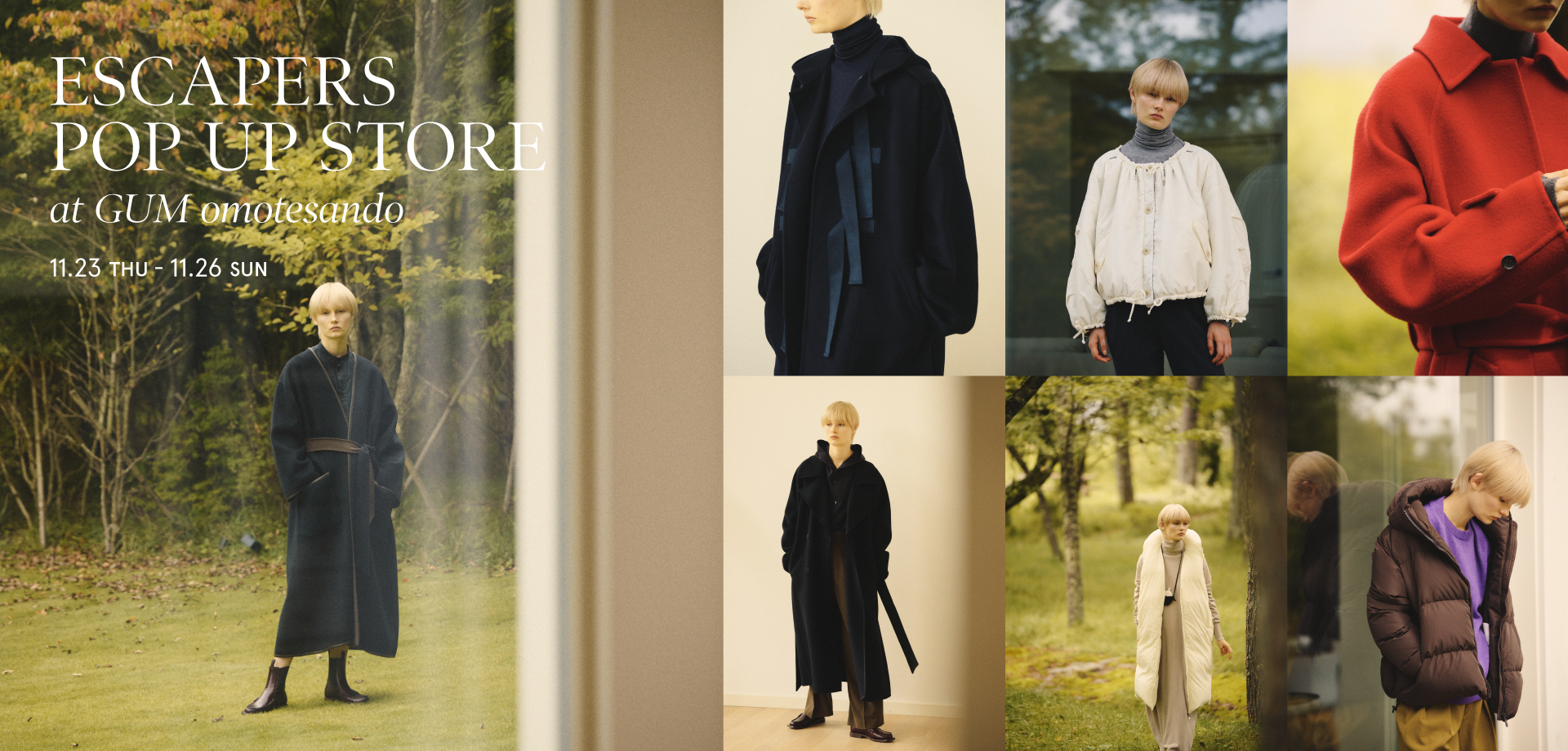 23Wアウターポップアップイベント開催 – ESCAPERS ONLINE 公式通販サイト